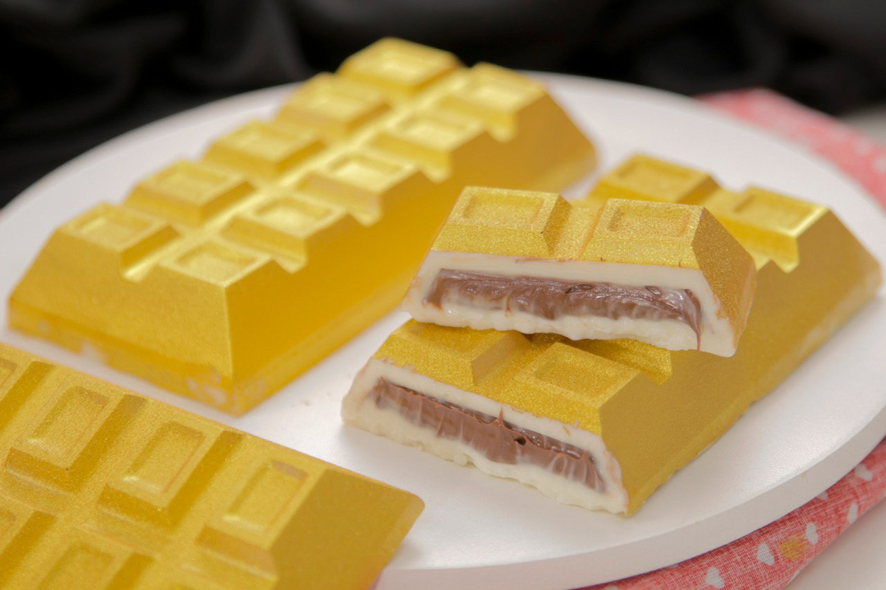 Aprenda fazer um Golden Bar com Nutella com forma BWB! – Blog Loja ...